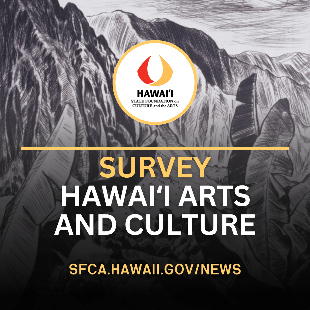 SFCA Strategic Plan Survey | State Foundation on Culture and the Arts